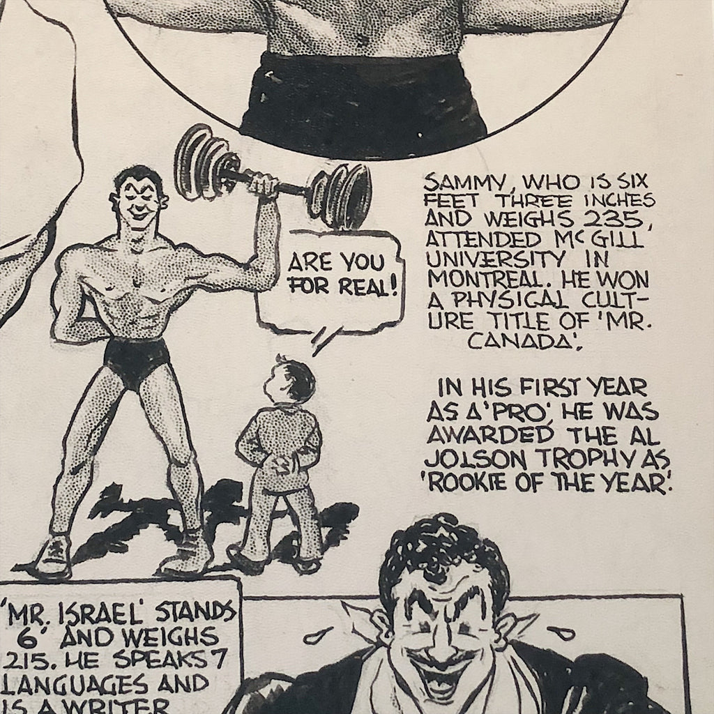 Wrestling Rabbi Illustration Art of Mr. Israel Rafael Halperin 1950s ...